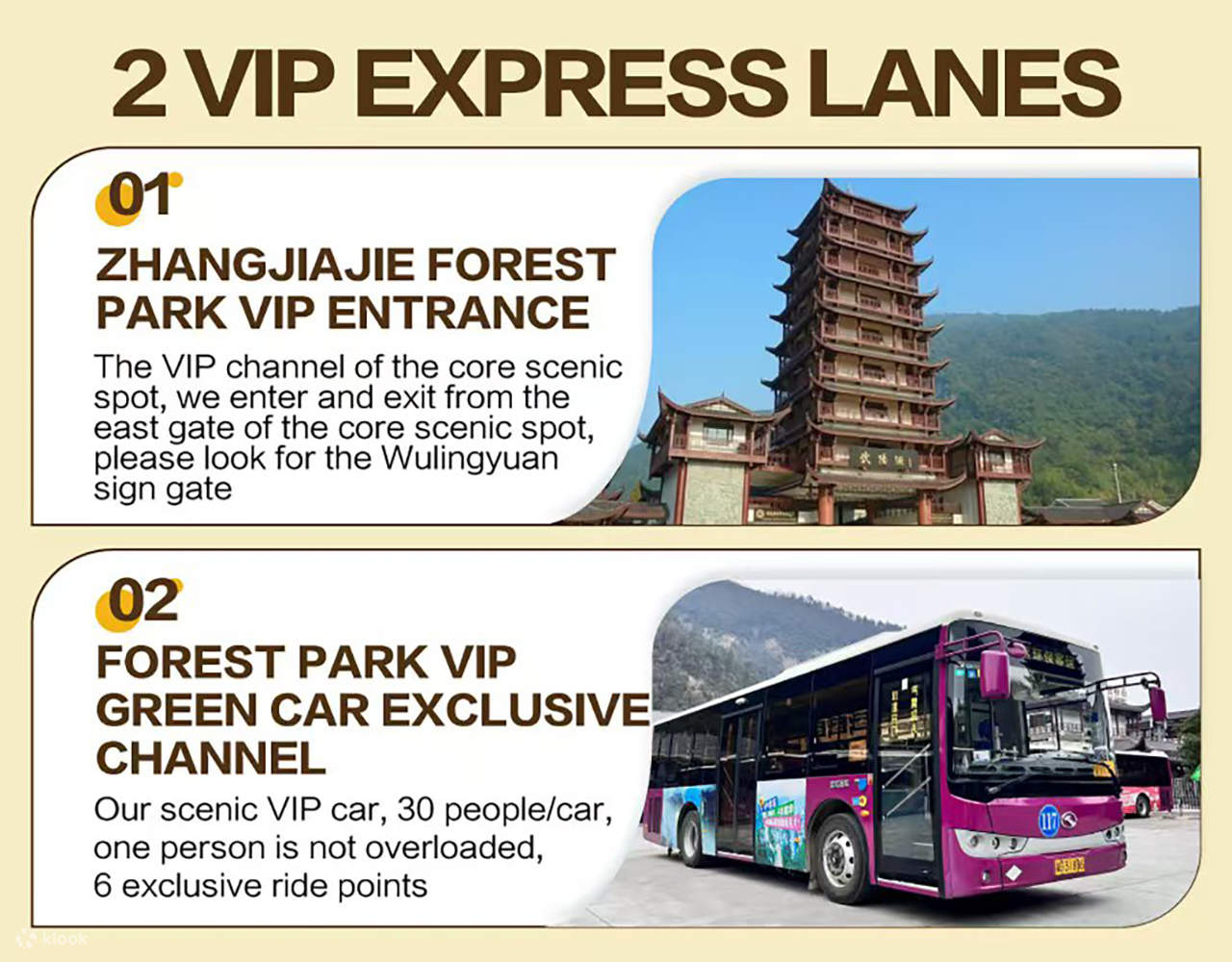Zhangjiajie National Forest Park One-Day Tour [Optional VIP Channel and 6 Eco-friendly Car Fast ...